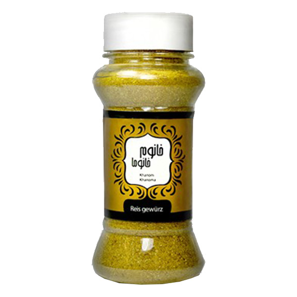 Spice Rice (Advieh Poloie) - 80g - Danmad